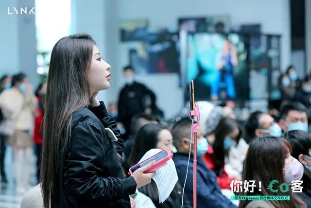 成都Co客近水楼台先得月，百台领克06 Remix集体交车 - 知乎