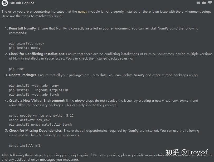 ModuleNotFoundError: No module named ‘numpy._core‘ - 知乎