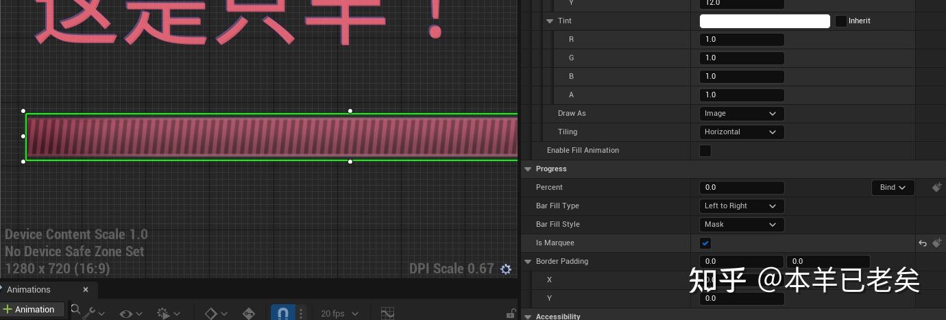 UE5-UMG学习笔记（更新中） - 知乎