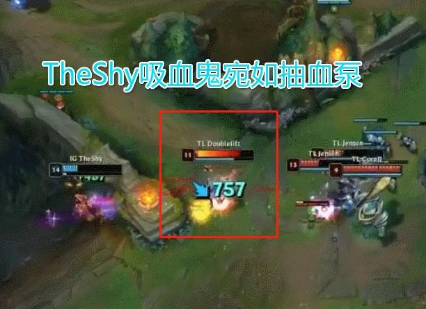 S9：iG火力全开生死战碾压TL晋级八强 Ning与TheShy尽释前嫌 - 知乎