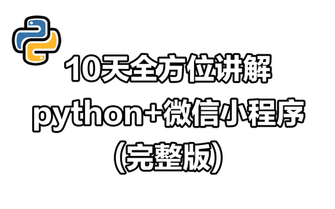 python中can't assign to operator什么意思？ - 知乎