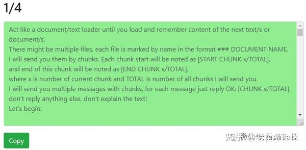 教你快速总结会议纪要：Whisper + ChatGPT - 知乎