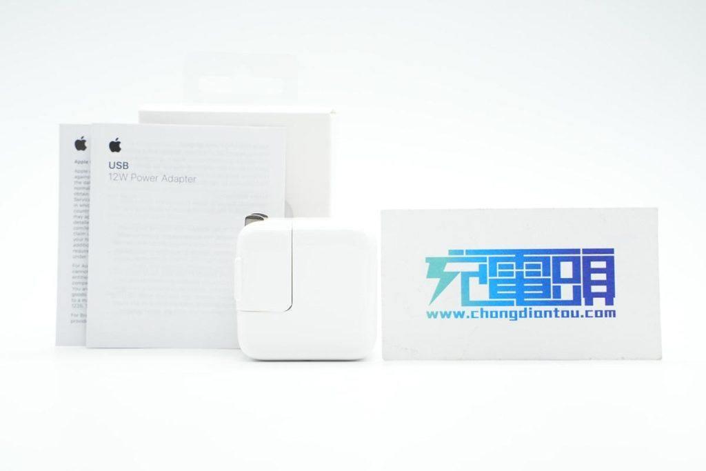 拆解报告：Apple苹果12W USB-A充电器A2167 - 知乎