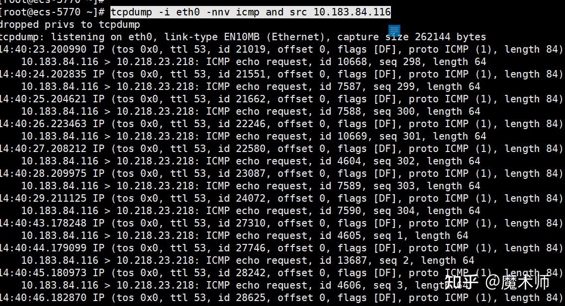 VPN网络故障排查案例 - 知乎