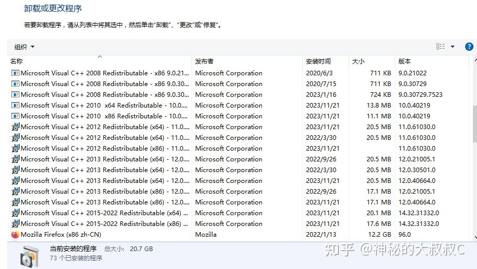 sqlite.dll文件缺失的解决方法，3分钟快速修复sqlite.dll - 知乎