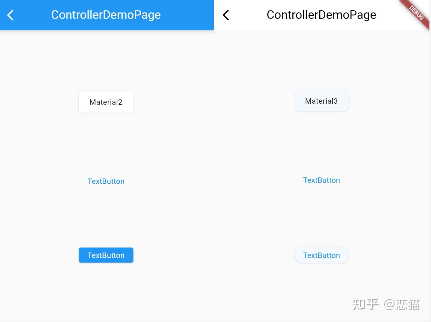 Flutter 小技巧之 Flutter 3 下的 ThemeExtensions 和 Material3 - 知乎