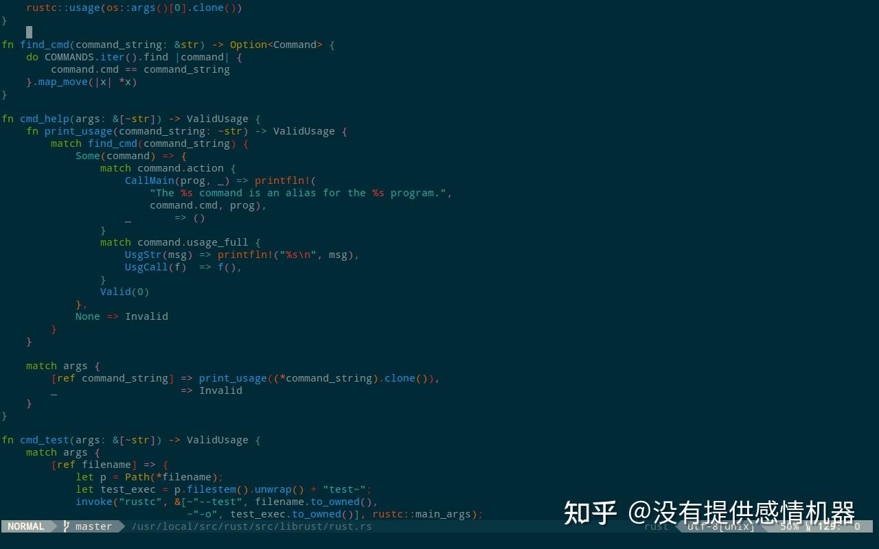 verilog vim 插件推荐 - 知乎