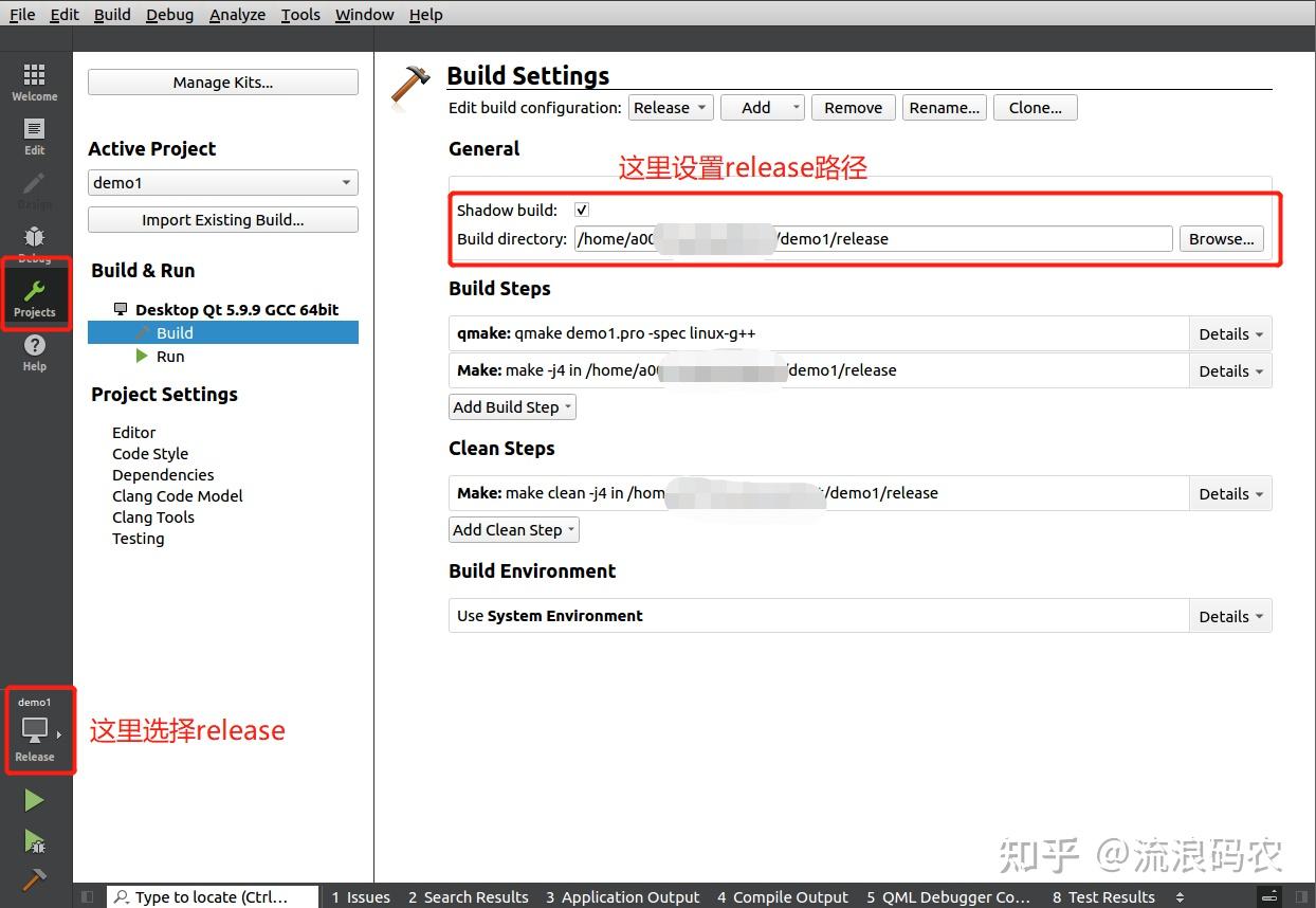 将Qt程序打包成appImage发布的方法 - 知乎
