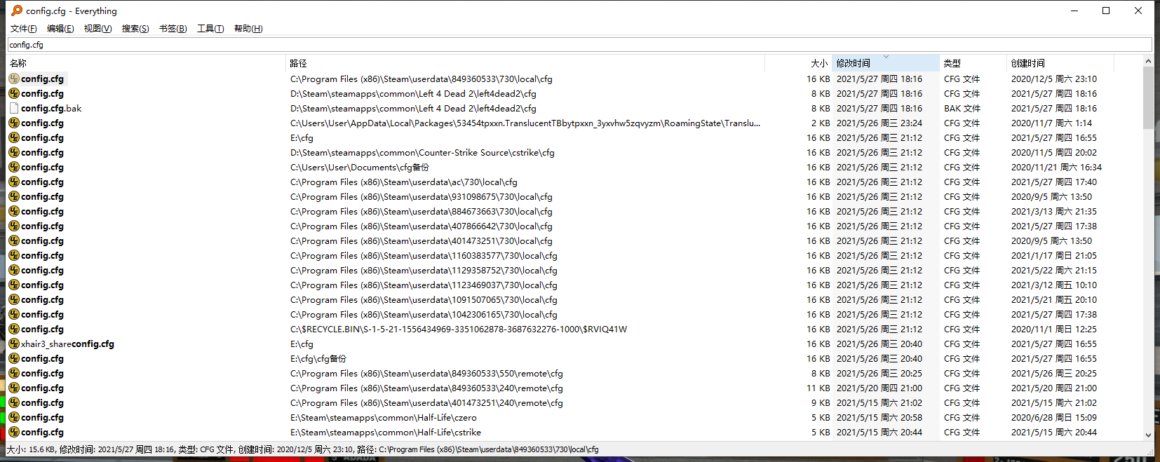 CS:GO指令：从入门到精通（二）一键复制大号CFG到所有小号 - 知乎