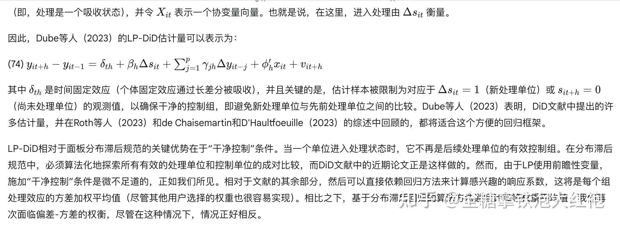 Local Projections, JEL 2025 - 知乎