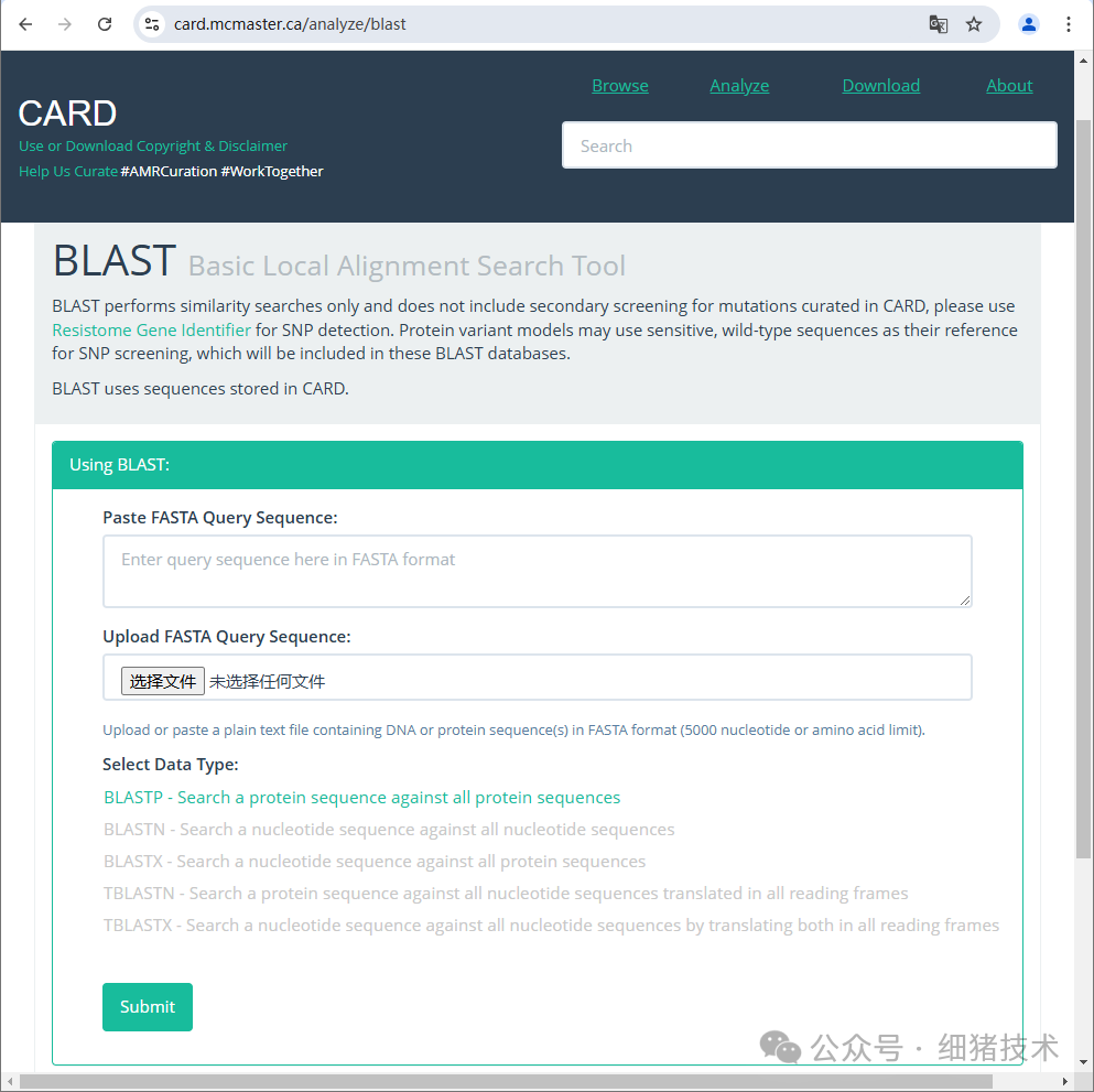 CARD数据库简介及使用方法 - 知乎