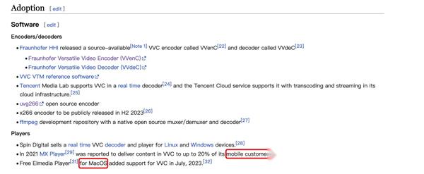 推荐一个工具，能播放H.266/VVC视频 - 知乎