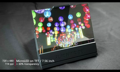 透明显示热度续增！VueReal开发新型透明Micro LED显示屏 - 知乎