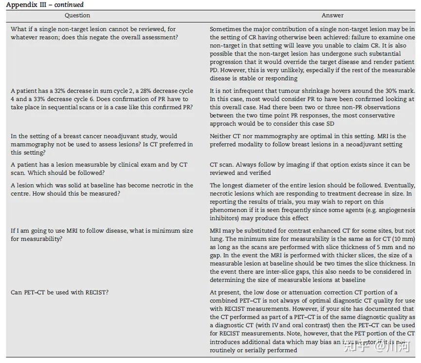 临床试验-肿瘤：RECIST 1.1 中文版 (v1.0 by 野藤/SAS茶谈) - 知乎