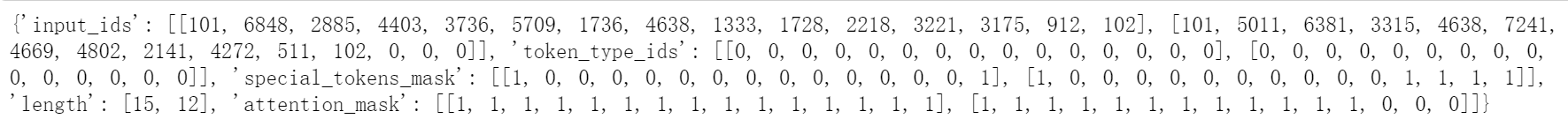 HuggingFace快速上手（以bert-base-chinese为例） - 知乎