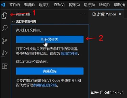 一次性配置好PyTorch+CUDA+VSCode - 知乎