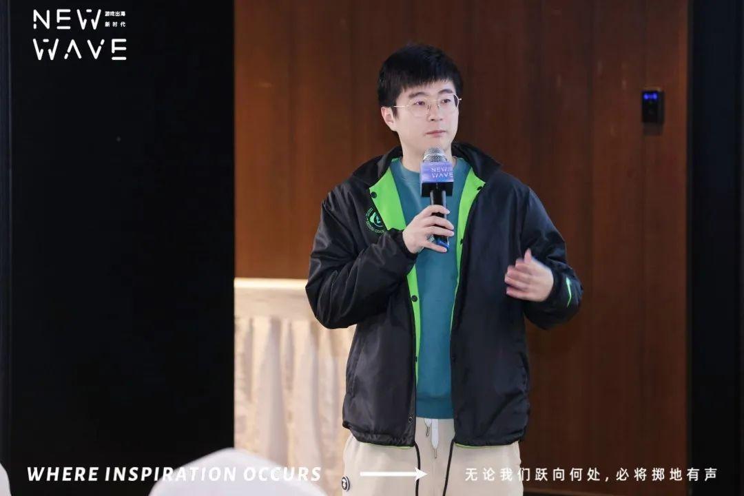 Qbit趣比汇｜ NEW WAVE上海场完美收官，多维思考出海策略 - 知乎