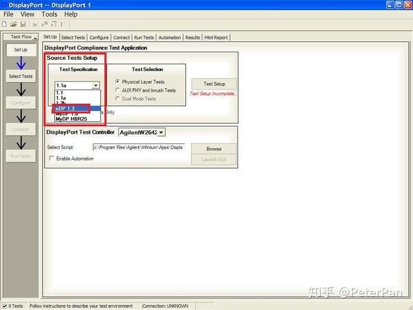 eDP 测试操作手册 - 知乎