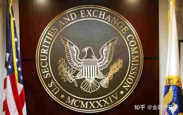 美国证券交易委员会（sec）监管的ria牌照 知乎
