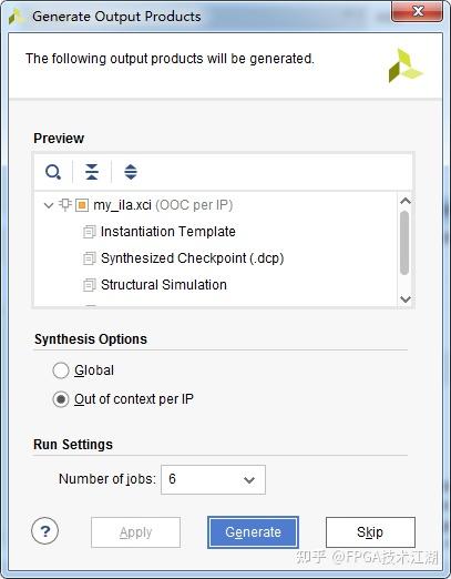 Vivado 逻辑分析仪使用教程 - 知乎
