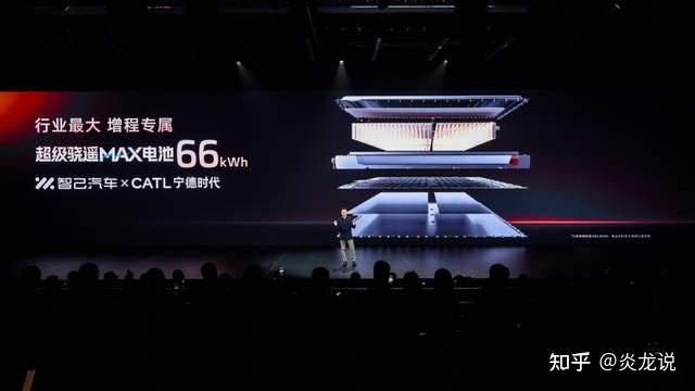 超级增程1500km，大五座SUV预售仅20.99万起，智己LS6杀疯了！ - 知乎