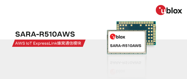 u-blox新品合集来啦！快接收！ - 知乎