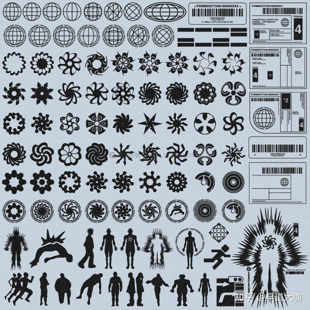 潮流赛博朋克复古Y2K矢量图形抽象艺术logo徽标图标AI插画设计套件 Hvnter – Cyber Icon Pack Vol 3 - 知乎