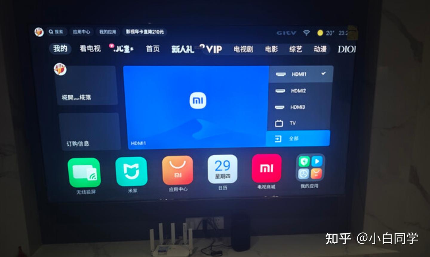 小米电视S85 Mini LED 2025（小米s85 miniled）怎么样？体验八天优缺点测评