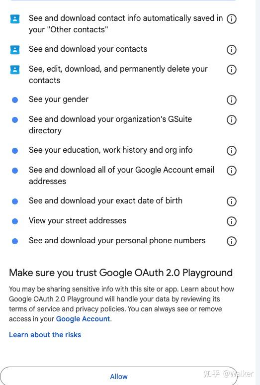 Google授权 ：OAuth 2.0 Playground的使用（1） - 知乎