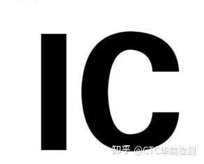 亚马逊加拿大站强制提供IC-ID认证，否者产品listing下架 - 知乎