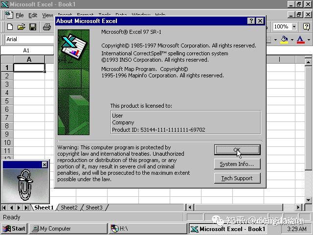 你见过1982年的Excel吗？1982-2019：MICROSOFT EXCEL的演进史 - 知乎