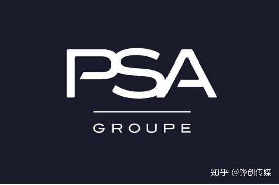 一文弄清PSA集团的前世今生 - 知乎