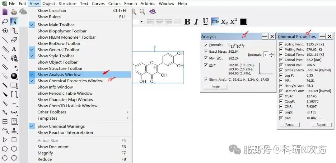 科研干货 |一文汇总你容易忽略的ChemDraw技巧 - 知乎