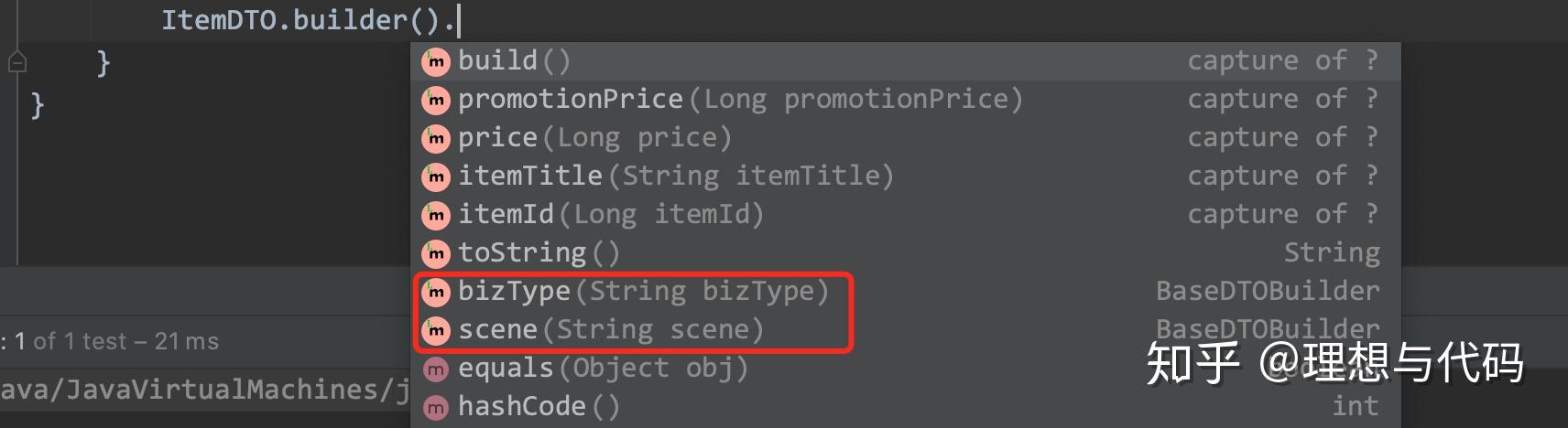 Builder注解不好用，试试SuperBuilder - 知乎