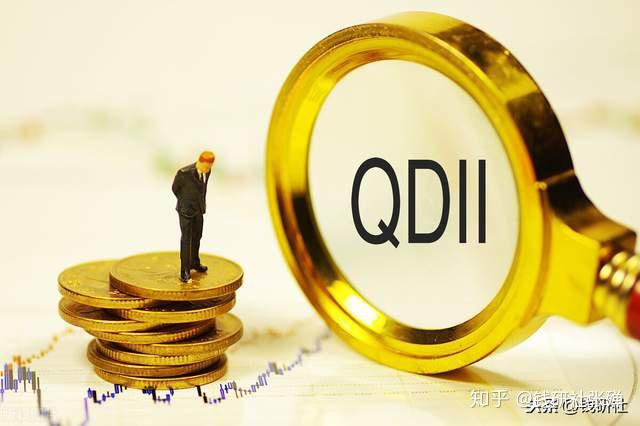 一文全面解读几种类型的基金：QDII、LOF、FOF、ETF - 知乎