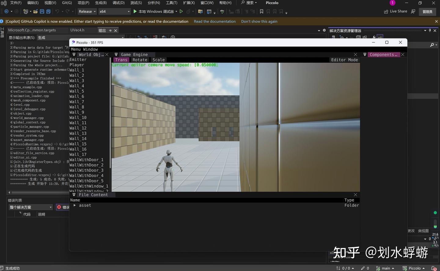 games104 Piccolo的编译踩坑 - 知乎