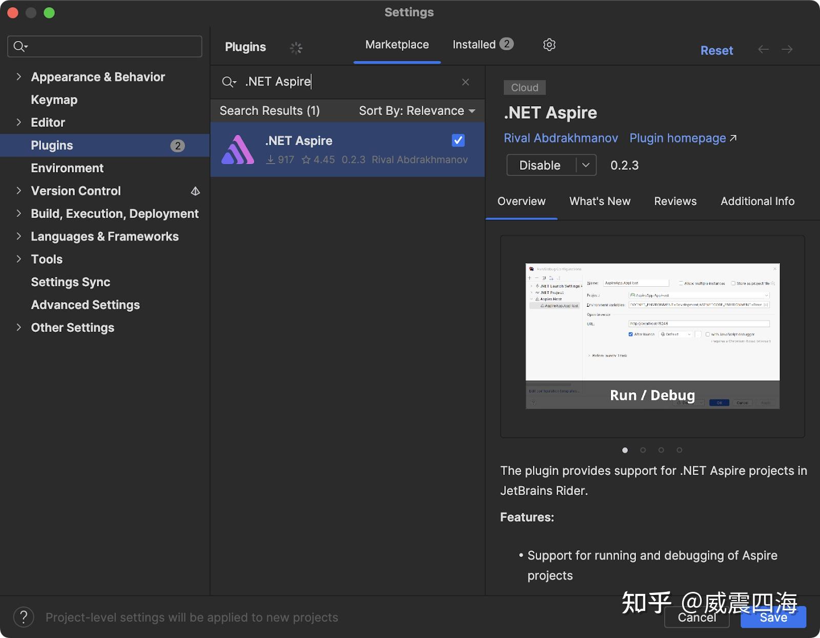 JetBrains Rider 的 .NET Aspire 插件 - 知乎
