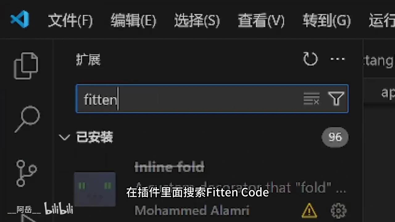 Agent编程时代已经到来Fitten Code Agent模式详解与实战 - 知乎