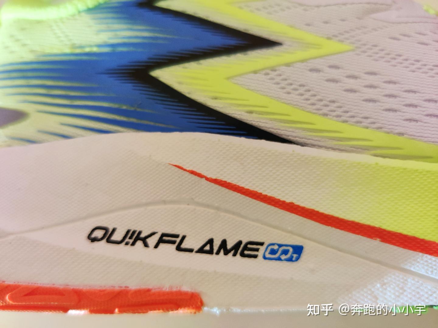 跑鞋偏科生—361°飚速2.5PRO实际体验与细节分享。 - 知乎