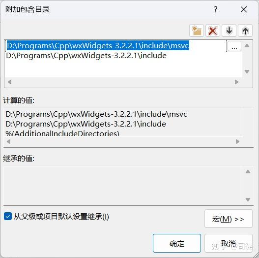 wxWidgets的第一次使用 - 知乎
