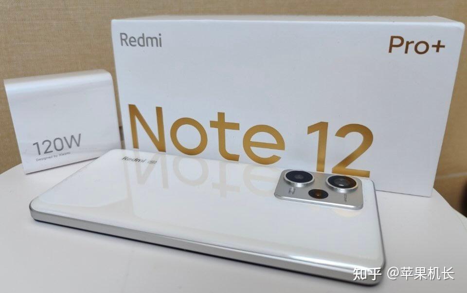 红米K50与红米Note12Pro+全面对比：优缺点一目了然 - 知乎