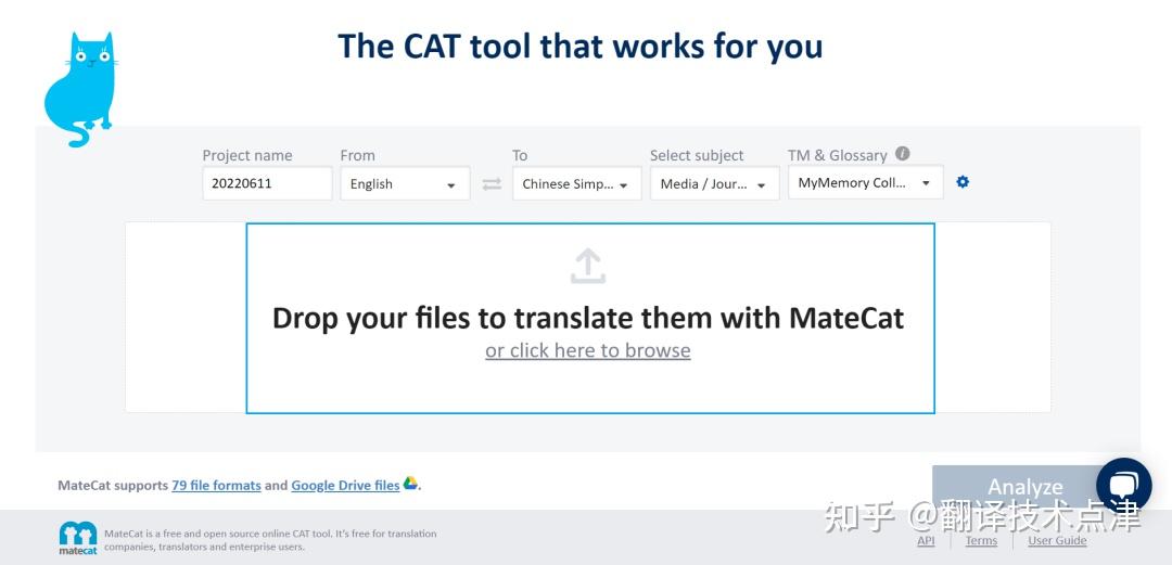技术与工具｜MateCat：一款免费的在线CAT工具 - 知乎