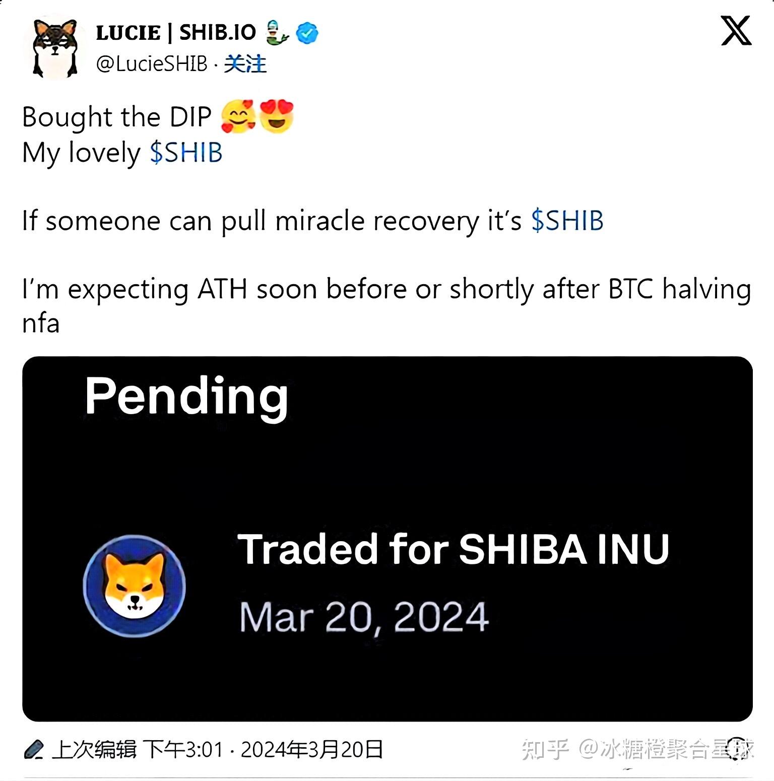 柴犬：比特币减半前SHIB能涨到多高？ - 知乎