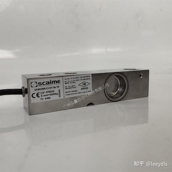 SK30X1000 C3 CH 10e TR称重传感器 法国世感Scaime悬臂梁式传感器 - 知乎