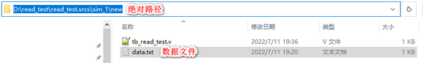 Verilog的系统任务 Readmemh和readmemb 知乎