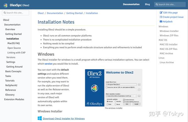 Olex2-1.5的下载与配置 - 知乎