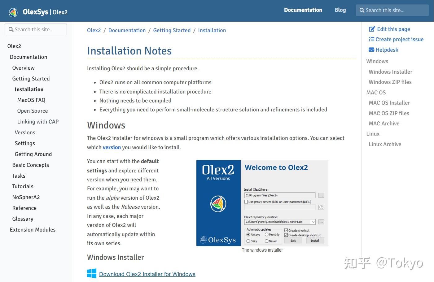 Olex2-1.5的下载与配置 - 知乎