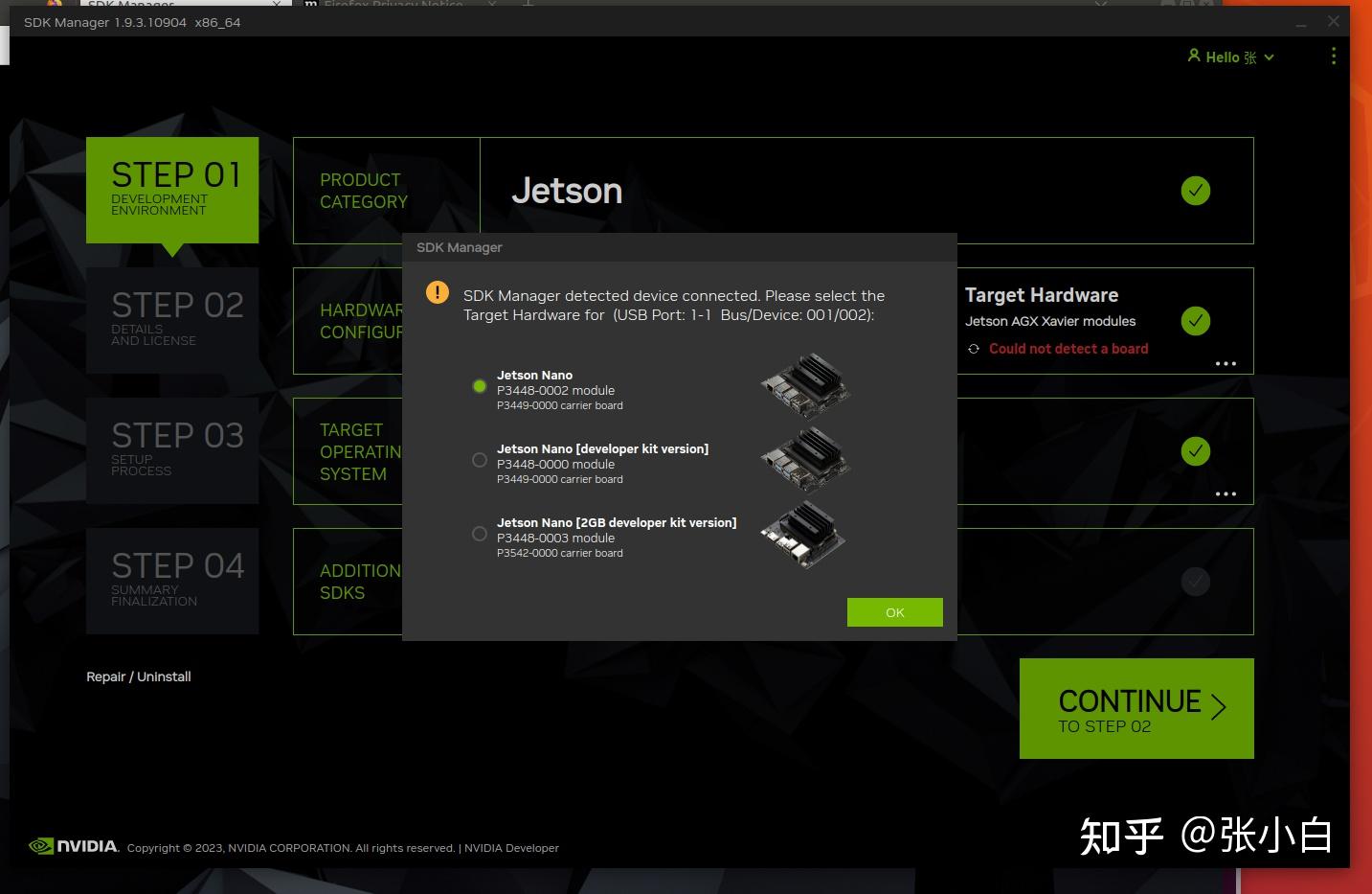 在Jetson Nano B01上安装JetPack 4.6.4 - 知乎