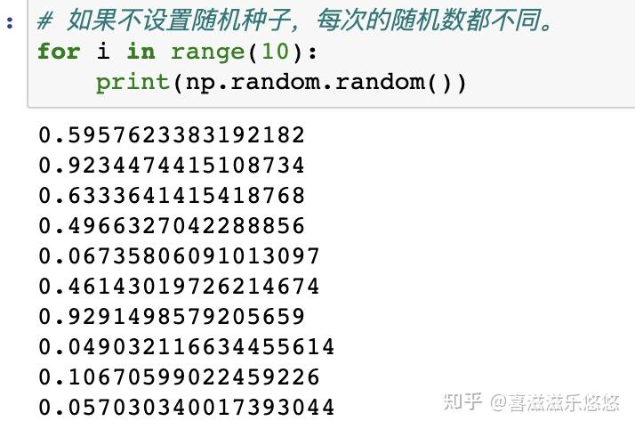numpy—random—随机种子seed—2 - 知乎