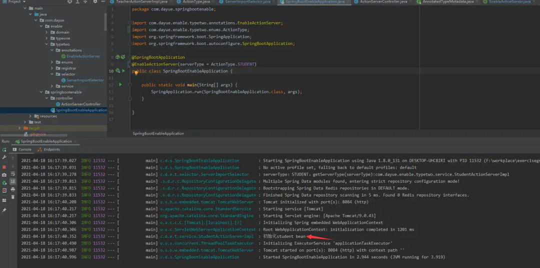 手写Spring Boot@Enablexxx模块驱动 - 知乎